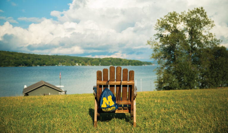 Give - Alumni Association of the University of Michigan