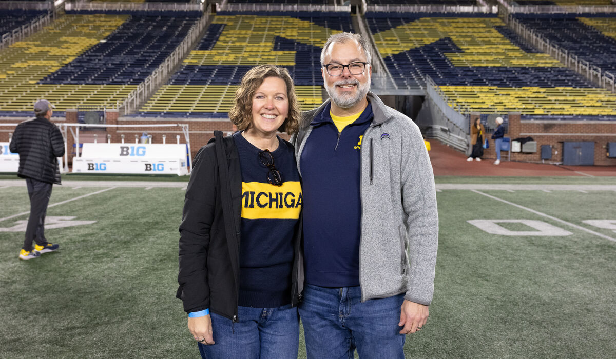 Big House Tour Photo Gallery - Alumni Association of the University of ...