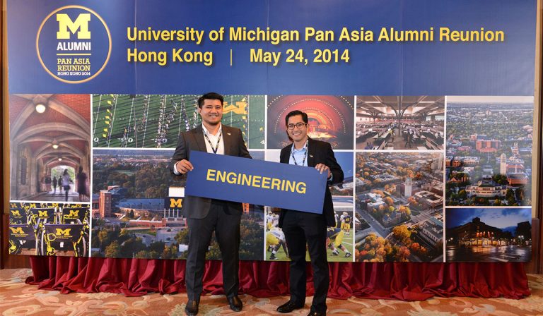 Pan-Asia Alumni Reunion - Alumni Association of the University of Michigan