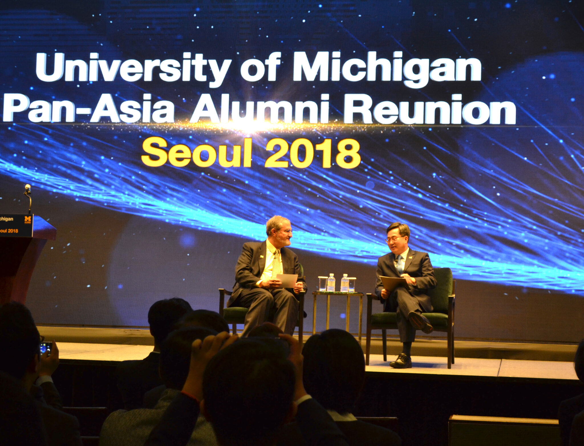 Pan-Asia Alumni Reunion - Alumni Association of the University of Michigan